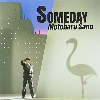 【中古】SOMEDAY [CD] 佐野元春【メーカー名】ソニー・ミュージックダイレクト【メーカー型番】【ブランド名】SONY(ソニー)【商品説明】SOMEDAY [CD] 佐野元春CD当店では初期不良に限り、商品到着から7日間は返品を 受付...