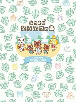 【中古】「あつまれ どうぶつの森」オリジナルサウンドトラック 初回数量限定生産盤 (特典なし) [CD] 任天堂【メーカー名】日本コロムビア【メーカー型番】【ブランド名】コロムビアミュージックエンタテインメント【商品説明】「あつまれ どうぶ...