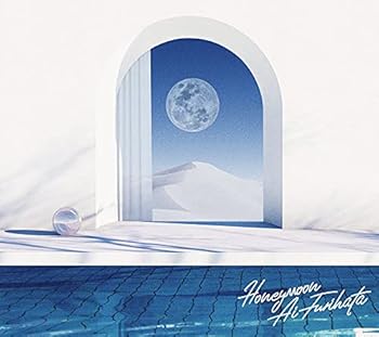 【中古】ハネムーン (初回生産限定盤) [CD] 降幡愛【メーカー名】SMM itaku (music)【メーカー型番】【ブランド名】【商品説明】ハネムーン (初回生産限定盤) [CD] 降幡愛シングル当店では初期不良に限り、商品到着から7...