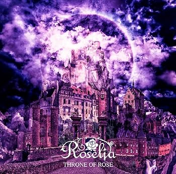 【中古】THRONE OF ROSE【Blu-ray付生産限定盤】 [CD] Roselia【メーカー名】ブシロードミュージック【メーカー型番】【ブランド名】ブシロードミュージック【商品説明】THRONE OF ROSE【Blu-ray付生...