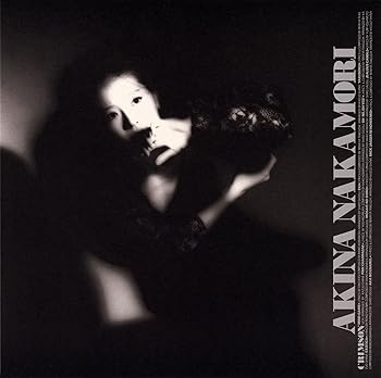 【中古】CRIMSON(+1) - 中森明菜 [2CD] [CD] 中森明菜【メーカー名】ワーナーミュージック・ジャパン【メーカー型番】【ブランド名】ワーナーミュージックジャパン【商品説明】CRIMSON(+1) - 中森明菜 [2CD] ...