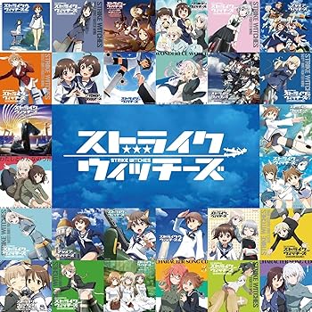 【中古】ストライクウィッチーズ15周年記念アルバム　ショートサイズ99ヴァージョン！ [CD] 石田燿子、ほか【メーカー名】コロムビア・マーケティング【メーカー型番】【ブランド名】日本コロムビア【商品説明】ストライクウィッチーズ15周年記念...