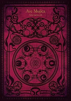 【中古】Alea jacta est【Blu-ray付生産限定盤】 [CD] Ave Mujica【メーカー名】ブシロードミュージック【メーカー型番】【ブランド名】ブシロードミュージック【商品説明】Alea jacta est【Blu-ra...