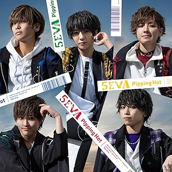 【中古】5EVA（DVD付初回限定盤） [audioCD] Pipping Hot【メーカー名】株式会社テイチクエンタテインメント(CD)【メーカー型番】【ブランド名】テイチク【商品説明】5EVA（DVD付初回限定盤） [audioCD] ...