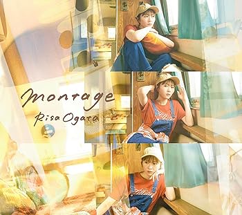【中古】montage (初回生産限定盤) - 小片リサ [audioCD]【メーカー名】UP-FRONT WORKS【メーカー型番】【ブランド名】UP-FRONT WORKS【商品説明】montage (初回生産限定盤) - 小片リサ [...