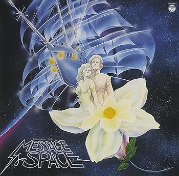 【中古】(未使用・未開封品)〈ANIMEX 1200シリーズ〉 (57) 交響組曲 宇宙からのメッセージ (限定盤) [CD] サントラ【メーカー名】コロムビアミュージックエンタテインメント【メーカー型番】【ブランド名】【商品説明】〈ANI...