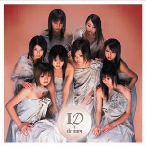 【中古】(未使用・未開封品)ID (CCCD) [CD] dream【メーカー名】エイベックス・トラックス【メーカー型番】【ブランド名】エイベックストラックス【商品説明】ID (CCCD) [CD] dream未使用・未開封ですが弊社で一般...