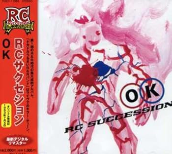 【中古】(未使用・未開封品)OK [CD] RCサクセション【メーカー名】EMIミュージック・ジャパン【メーカー型番】【ブランド名】ユニバーサル ミュージック【商品説明】OK [CD] RCサクセション未使用・未開封ですが弊社で一般の方から...
