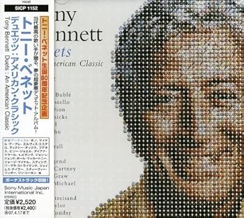 【中古】(未使用・未開封品)デュエッツ:アメリカン・クラシック [CD] トニー・ベネット【メーカー名】ソニー・ミュージックジャパンインターナショナル【メーカー型番】0【ブランド名】SONY MUSIC【商品説明】デュエッツ:アメリカン・ク...