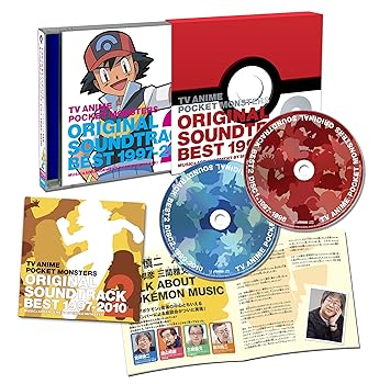 【中古】(未使用・未開封品)TVアニメ ポケットモンスター　オリジナルサウンドトラックベスト1997-2010　VOL.2 [CD] 宮崎慎二【メーカー名】メディアファクトリー【メーカー型番】【ブランド名】メディアファクトリー【商品説明】T...