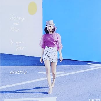【中古】(未使用・未開封品)Sunny and Blue ~J-pop'n Jazz~ - SHANTI [CD] SHANTI【メーカー名】日本コロムビア【メーカー型番】B00515NADI【ブランド名】日本コロムビア【商品説明】Sunn...