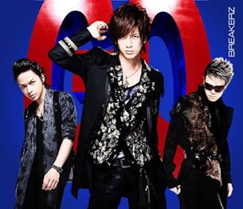 【中古】(未使用・未開封品)GO （初回限定盤A） [CD] BREAKERZ【メーカー名】ヅァインレコーズ【メーカー型番】【ブランド名】Zain【商品説明】GO （初回限定盤A） [CD] BREAKERZCD+DVD未使用・未開封ですが...
