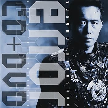 【中古】(未使用・未開封品)error CD+DVD Live at 渋谷公会堂 1990. 07.11.(SHM-CD+DVD) - 平沢 進 [CD] 平沢 進【メーカー名】Universal Music【メーカー型番】【ブランド名】ユ...