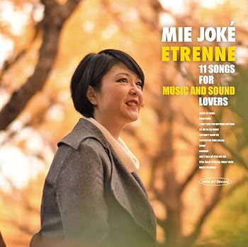 【中古】(未使用・未開封品)エトレーヌ [Analog] [LP Record] 情家みえ【メーカー名】ウルトラアートレコーズ【メーカー型番】0【ブランド名】0【商品説明】エトレーヌ [Analog] [LP Record] 情家みえ発売日...