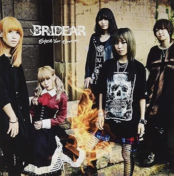 【中古】(未使用・未開封品)Expose Your Emotions (CD) [CD] BRIDEAR【メーカー名】avex trax【メーカー型番】【ブランド名】【商品説明】Expose Your Emotions (CD) [CD] ...