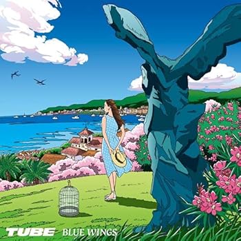 【中古】(未使用・未開封品)BLUE WINGS (初回生産限定盤) [audioCD] TUBE【メーカー名】SMAR【メーカー型番】【ブランド名】ジェイストーム【商品説明】BLUE WINGS (初回生産限定盤) [audioCD] T...