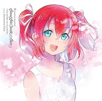 【中古】(未使用・未開封品)LoveLive! Sunshine!! Second Solo Concert Album ~THE STORY OF FEATHER~ starring Kurosawa Ruby [CD] 黒澤ルビィ (C...