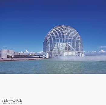 【中古】(未使用・未開封品)SEE-VOICE [CD] パソコン音楽クラブ【メーカー名】パソコン音楽クラブ【メーカー型番】【ブランド名】Grrmi【商品説明】SEE-VOICE [CD] パソコン音楽クラブ未使用・未開封ですが弊社で一般の...
