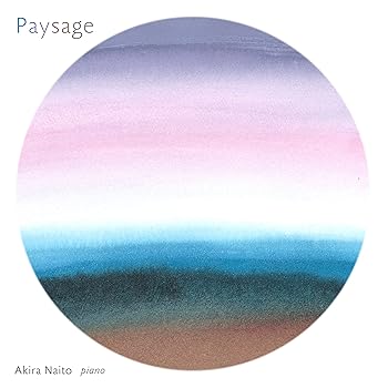 【中古】(未使用・未開封品)Paysage [CD] 内藤晃【メーカー名】sonorit?【メーカー型番】【ブランド名】【商品説明】Paysage [CD] 内藤晃未使用・未開封ですが弊社で一般の方から買取しました中古品です。一点物で売り切...