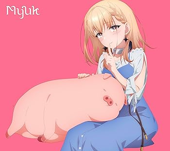 【中古】(未使用・未開封品)ひとりじゃないよ (期間生産限定盤) [audioCD] Myuk【メーカー名】ソニー・ミュージックレーベルズ【メーカー型番】【ブランド名】ソニー・ミュージックレーベルズ【商品説明】ひとりじゃないよ (期間生産限...