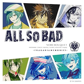 【中古】(未使用・未開封品)ALL SO BAD [通常盤] - フラガリアメモリーズ(NOIR BOUQUET) [CD] [audioCD] フラガリアメモリーズ（NOIR BOUQUET）【メーカー名】ビクターエンタテインメント【メー...