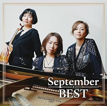 【中古】(未使用・未開封品)September BEST [CD] September【メーカー名】ユーキャン【メーカー型番】0【ブランド名】Zach Top【商品説明】September BEST [CD] September発売日/20...