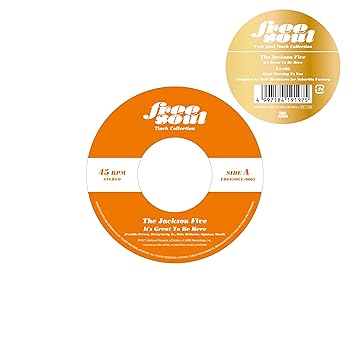【中古】(未使用・未開封品)It's Great To Be Here / Good Morning To You (Free Soul 7inch Collection)(初回生産限定盤)(7inch) [Analog] [lp_reco...