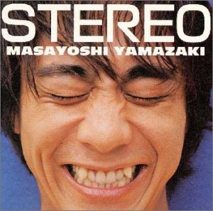 【中古】ステレオ [audioCD] 山崎まさよし: Artist; Masayoshi Yamazaki: Other【メーカー名】ポリドール【メーカー型番】【ブランド名】UNIVERSAL MUSIC GROUP【商品説明】ステレオ [...