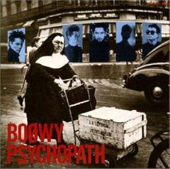 【中古】(非常に良い)PSYCHOPATH - BOΦWY [audioCD] BOΦWY: Artist【メーカー名】EMIミュージック・ジャパン【メーカー型番】【ブランド名】ユニバーサル ミュージック (e)【商品説明】PSYCHOPA...