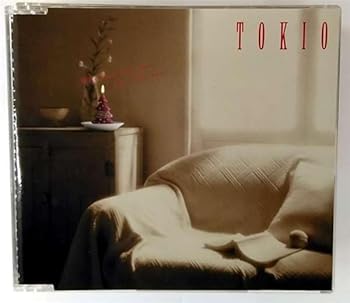 【中古】(非常に良い)ding-dong/glider [audioCD] TOKIO: Artist; HIKARI: Other; TOKIO: Performer; KAM: Other; BARGAINS: Other【メーカー名】...
