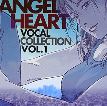 【中古】エンジェル・ハート ヴォーカルコレクション Vol.1 [audioCD] TVサントラ: Artist; Sowelu: Artist; kitago-yama: Artist; TOKU: Artist; Skoop On So...