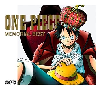 【中古】(非常に良い)ONE PIECE MEMORIAL BEST(初回限定盤)(DVD付) [audioCD] TVサントラ: Artist; 東方神起: Artist; 大槻真希: Artist; BON-BON BLANCO: Ar...