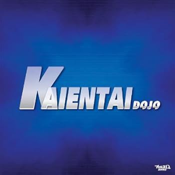 【中古】KAIENTAI DOJO [audioCD] プロレス: Artist; NARCOTIC GREED: Performer; MUSASHI: Performer【メーカー名】キングレコード【メーカー型番】【ブランド名】King...