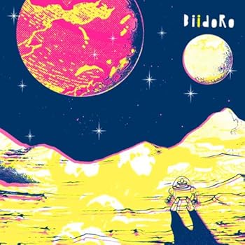 【中古】(非常に良い)冗談の王様 [audioCD] ビイドロ: Artist【メーカー名】Pヴァイン・レコード【メーカー型番】【ブランド名】Pヴァイン【商品説明】冗談の王様 [audioCD] ビイドロ: Artist発売日/2009-0...