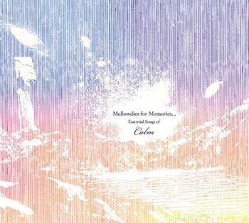 【中古】Mellowdies for Memories...Essential Songs of Calm [audioCD] Calm: Artist【メーカー名】LASTRUM【メーカー型番】【ブランド名】Lastrum【商品説明】Me...
