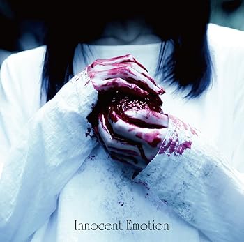【中古】(非常に良い)Innocent Emotion[初回盤] [audioCD] 矢島舞依: Artist【メーカー名】FITONE【メーカー型番】0【ブランド名】Crimson【商品説明】Innocent Emotion[初回盤] [...