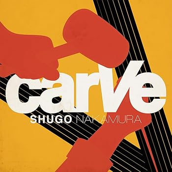【中古】5周年記念アルバム「carVe」【通常盤】 [audioCD] 仲村宗悟: Artist【メーカー名】ランティス【メーカー型番】0【ブランド名】ランティス【商品説明】5周年記念アルバム「carVe」【通常盤】 [audioCD] 仲...
