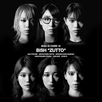 【中古】ZUTTO(DVD盤)(CD+DVD) - BiSH [audioCD] BiSH: Artist【メーカー名】avex trax【メーカー型番】0【ブランド名】avex trax【商品説明】ZUTTO(DVD盤)(CD+DVD) ...