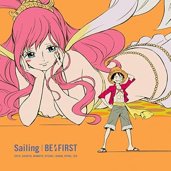 【中古】(未使用・未開封品)Spacecraft / Sailing(SG+DVD(スマプラ対応))(ONE PIECE盤) - BE:FIRST [audioCD] BE:FIRST: Artist【メーカー名】B-ME【メーカー型番】0...