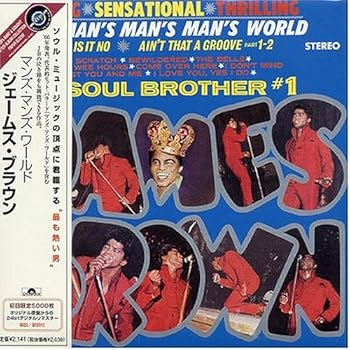 【中古】マンズ・マンズ・ワールド(紙ジャケット仕様) [audioCD] ジェームス・ブラウン【メーカー名】ユニバーサル インターナショナル【メーカー型番】【ブランド名】【商品説明】マンズ・マンズ・ワールド(紙ジャケット仕様) [audio...