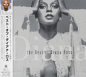 【中古】ベスト・オブ・ダイアナ・ロス(来日記念盤) [CD] ダイアナ・ロス&シュープリームス【メーカー名】ユニバーサル インターナショナル【メーカー型番】【ブランド名】ユニバーサル ミュージック【商品説明】ベスト・オブ・ダイアナ・ロス(来...