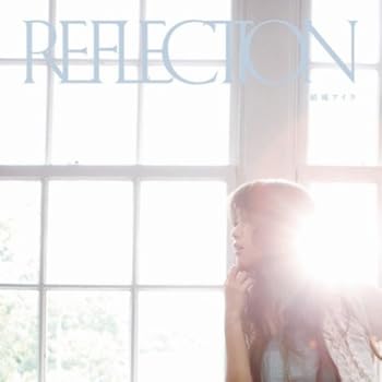 【中古】REFLECTION [audioCD] 結城アイラ: Artist; 大久保薫: Other; 伊藤真澄: Other; 畑亜貴: Other; 虹音: Other; 末廣健一郎: Other【メーカー名】ランティス【メーカー型番...