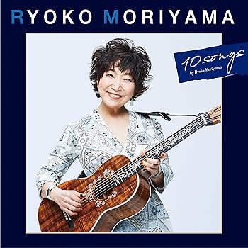 【中古】森山良子の10曲（アナログ盤） [Analog] [LP Record] 森山良子【メーカー名】Dreamusic【メーカー型番】0【ブランド名】ドリーミュージック【商品説明】森山良子の10曲（アナログ盤） [Analog] [LP...