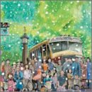 【中古】(非常に良い)I heard the ground sing [audioCD] 倉地久美夫【メーカー名】美音堂【メーカー型番】【ブランド名】【商品説明】I heard the ground sing [audioCD] 倉地久美夫...