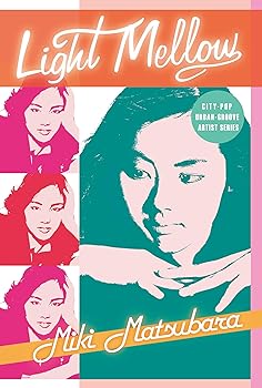【中古】(非常に良い)Light Mellow 松原みき(特典なし) [cassette] 松原みき【メーカー名】ポニーキャニオン【メーカー型番】【ブランド名】ポニーキャニオン【商品説明】Light Mellow 松原みき(特典なし) [c...
