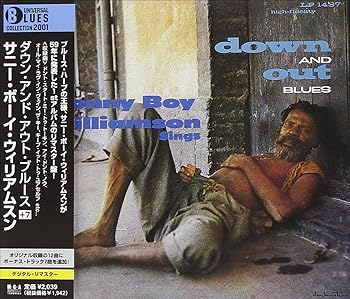 【中古】(未使用・未開封品)ダウン・アンド・アウト・ブルース+7 [CD] サニー・ボーイ・ウィリアムソン【メーカー名】ユニバーサル インターナショナル【メーカー型番】サニー・ボーイ・ウィリアムソン【ブランド名】ユニバーサル【商品説明】ダウ...