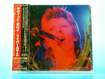 【中古】(未使用・未開封品)デビッド・ボウイ・ライブ [audioCD] デヴィッド・ボウイ【メーカー名】テイチクエンタテインメント【メーカー型番】【ブランド名】【商品説明】デビッド・ボウイ・ライブ [audioCD] デヴィッド・ボウイR...