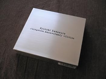 【中古】(未使用・未開封品)evergreen anniversary edition - 河村隆一 [CD] 河村隆一【メーカー名】Columbia Music Entertainment,inc.( C)(M)【メーカー型番】【ブランド...