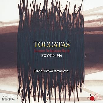 【中古】(未使用・未開封品)山本裕子( ピアノ ) バッハ:トッカータ全7曲 [CD] 山本裕子【メーカー名】ナミ・レコード【メーカー型番】【ブランド名】Livenotes *cl*【商品説明】山本裕子( ピアノ ) バッハ:トッカータ全7...
