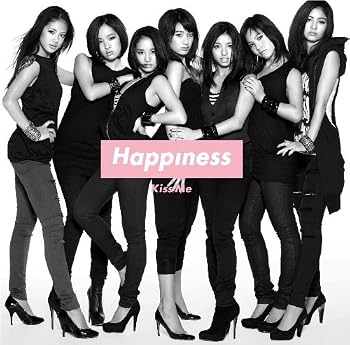 【中古】(未使用・未開封品)Kiss Me(初回限定盤)(DVD付) [audioCD] Happiness: Artist; 松尾潔: Other; Maestro-T: Other; 矢嶋香織: Other; 田中ユウスケ: Other...